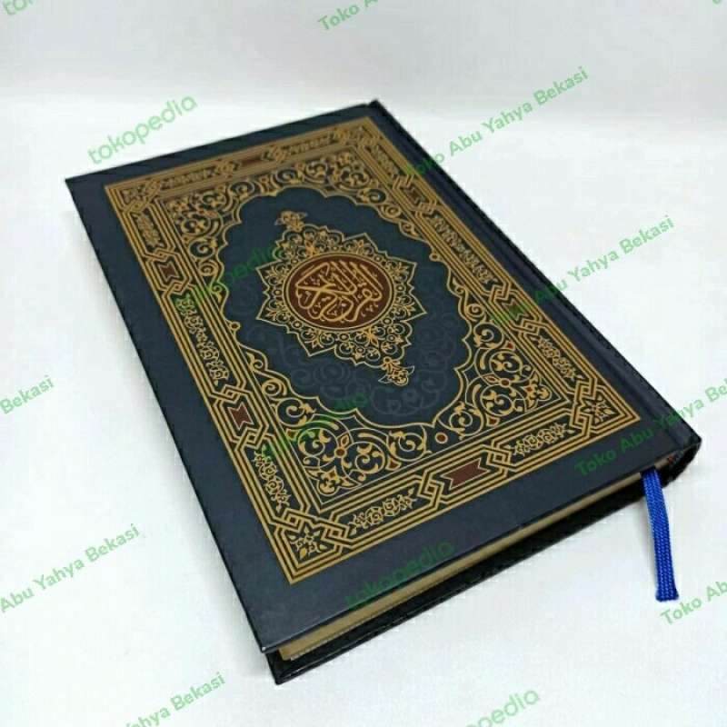 Jual Al-Quran Mushaf Al-Madinah Wakaf Tanpa Terjemah A5 HC di Seller ...
