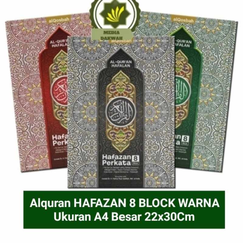 Jual Mushaf Al-Quran HAFALAN HAFAZAN Perkata A4 Besar 8Blok Tajwid Terjemah di Seller Laris ...