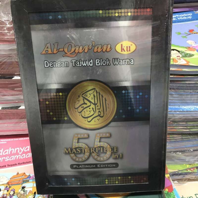 Jual Al quran Ku edisi platinum 55 in 1 tajwid blok warna A4 di Seller Laris Plaza - Cengkareng ...