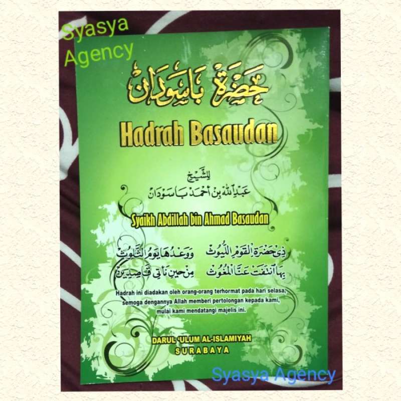 Promo Hadrah Basaudan, Kitab Terjemah Hadrah Basaudan. Diskon 23% di ...