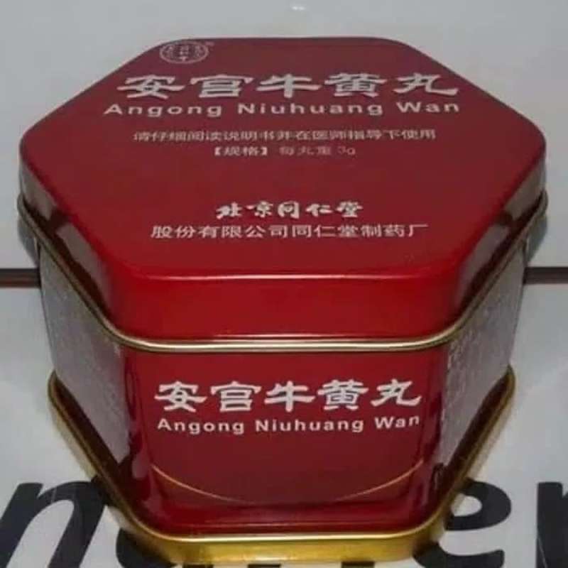 Promo Angong Ankiung Niu Huang wan dijamin keasliannya Diskon 33% di ...