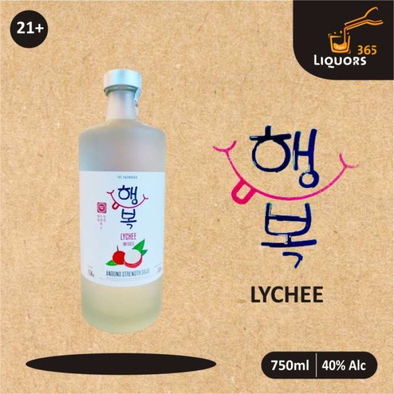Jual Andong Soju Lychee Termurah - Harga Grosir Terupdate Hari Ini | Blibli