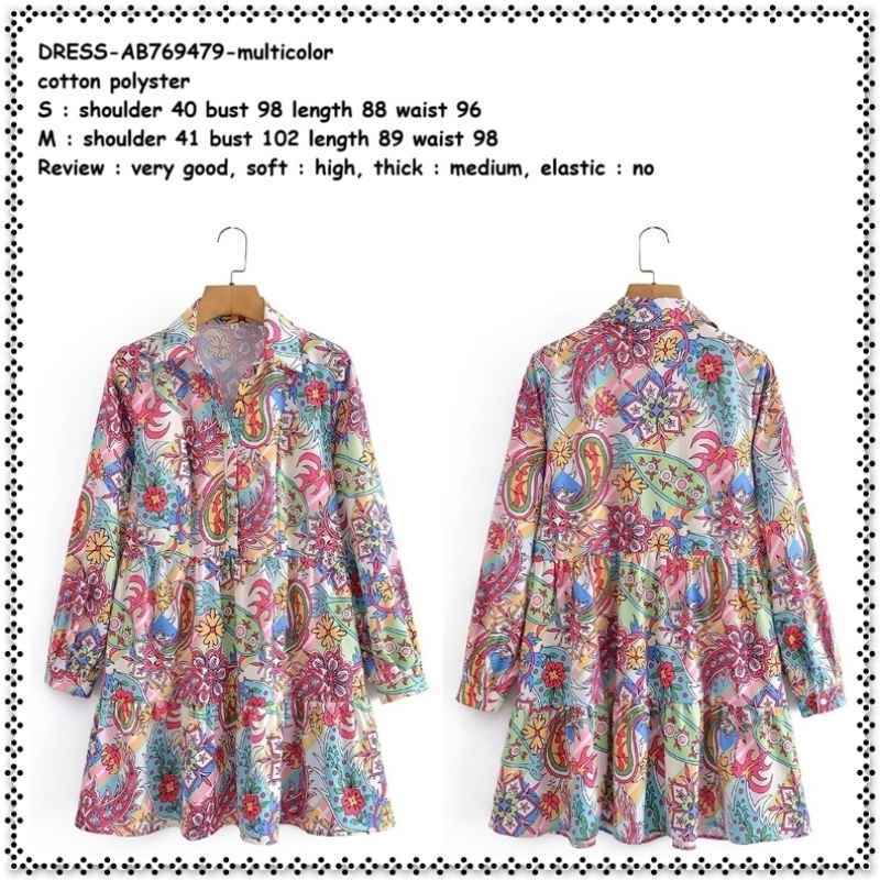 Custom Name Christmas unbeatable Collection