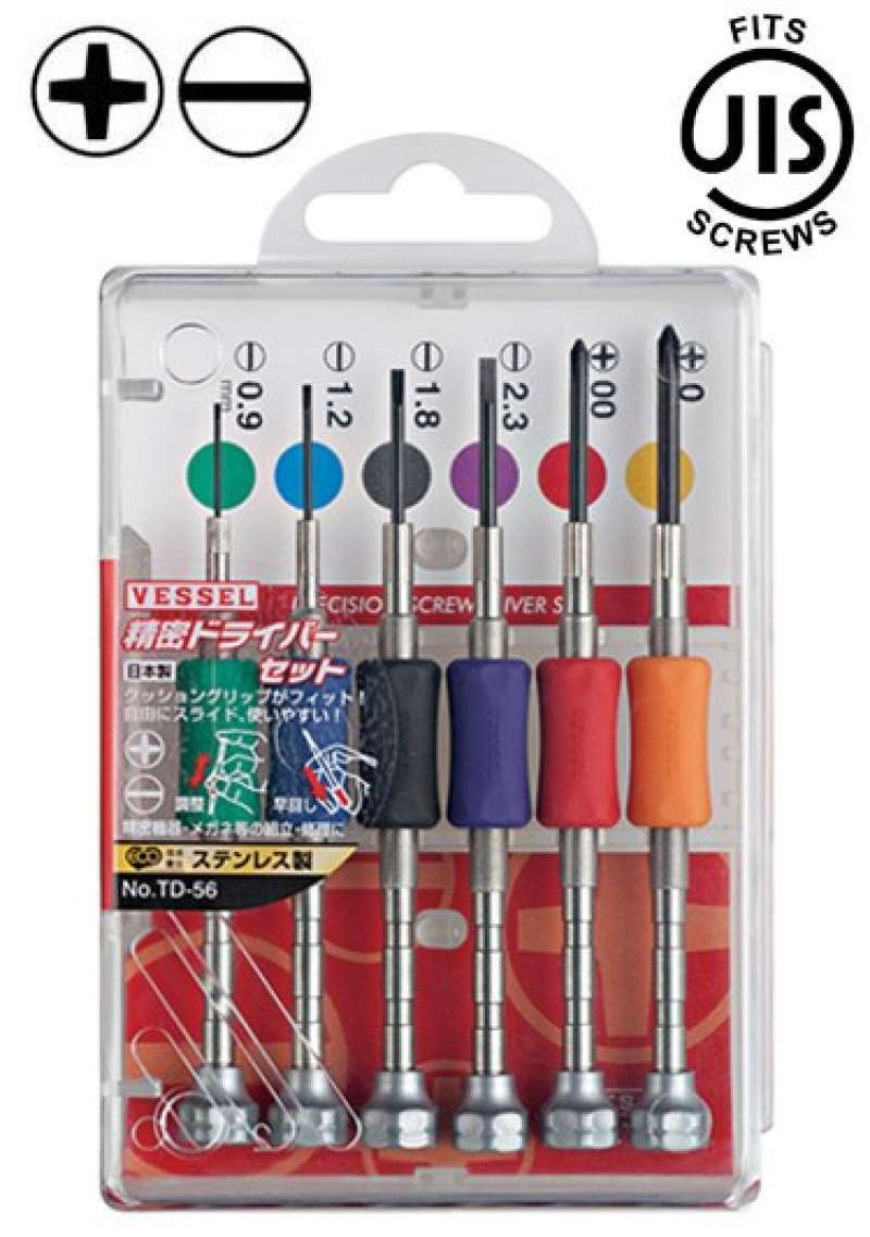 Promo Precision Screwdriver Set With Cushion Grip (6pc) - Vessel Td-56 ...