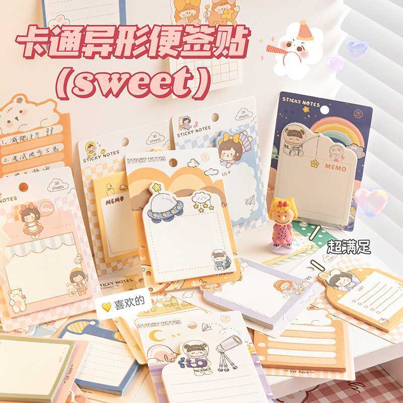Jual STICKY NOTE BERAGAM MOTIF LUCU DAN AESTHETIC / STIKER NOTE / MEMO ...
