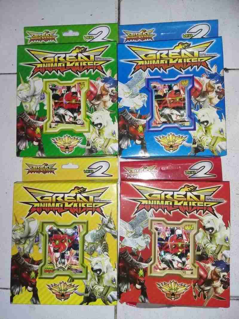 Jual Kartu Animal Kaiser Great 2 Di Seller Super Hemart - Cengkareng Timur, Kota Jakarta Barat ...