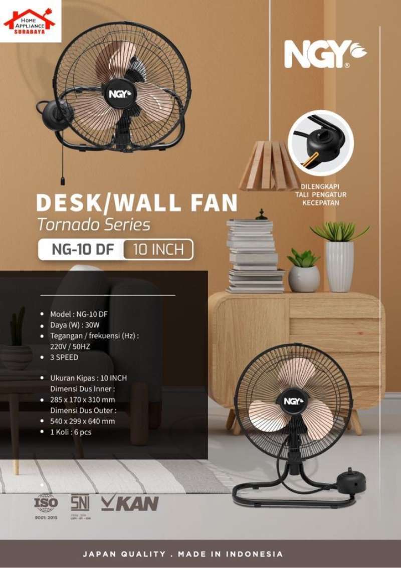 Jual Nagoya Desk Wall Fan 2 In 1 - Kipas Angin Meja Dinding Tornado Series 10 Inch Ng-10df / Ng ...