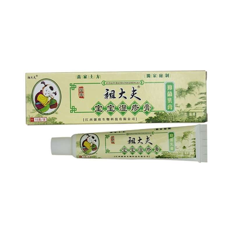 Obat Gatal Cina Lengkap Harga Terbaru Januari 2024 | Blibli