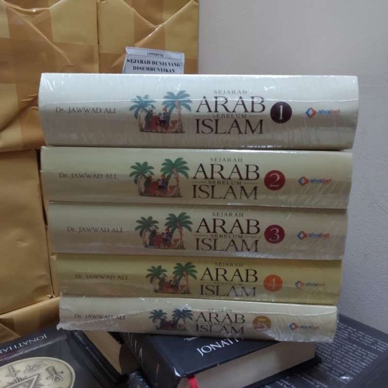 Jual Sejarah Arab Sebelum Islam Jilid 1-5 Dr. Jawwad Ali - Original ...