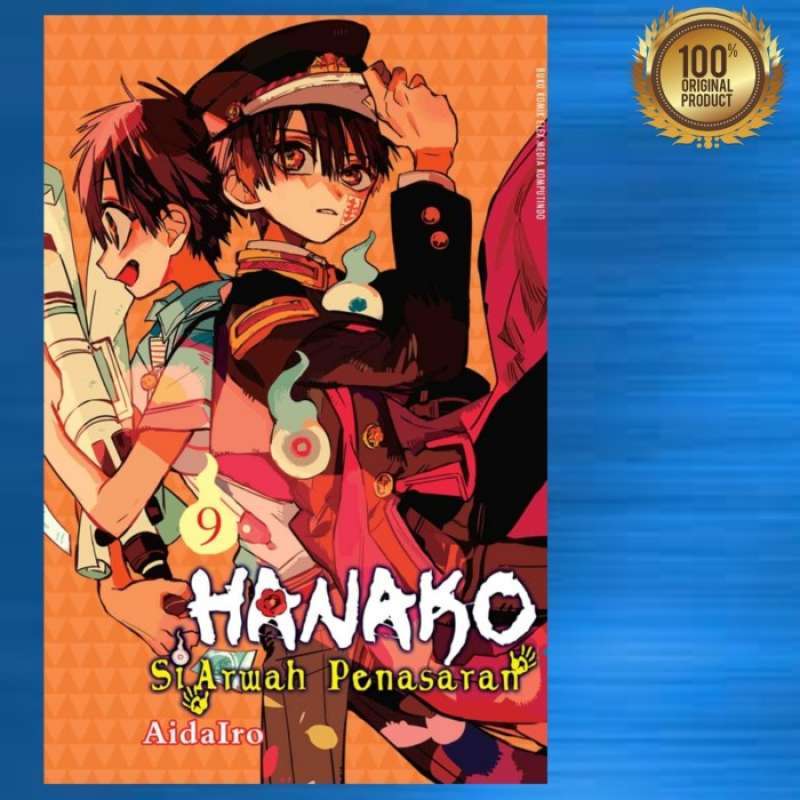 Promo Komik Hanako Si Arwah Penasaran Vol 09 Diskon 23% di Seller Faika - Cengkareng Barat, Kota ...