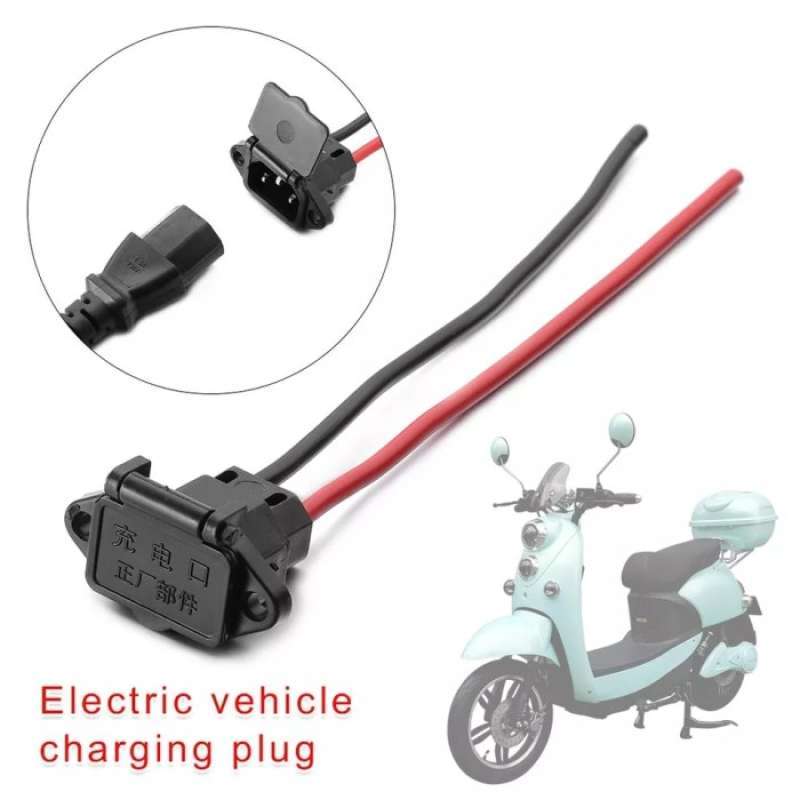 Promo PORT CHARGER UNIVERSAL SEPEDA LISTRIK MOTOR LISTRIK KONEKTOR ...