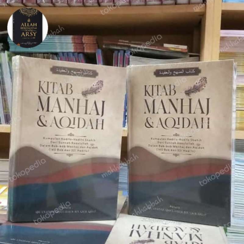 Promo Asli - Kitab Manhaj dan Aqidah â€¢ Muawiyah bin Abu Sufyan Diskon ...