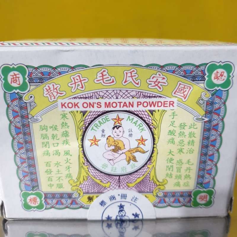 Promo Motan Powder isi 12 bgks - Obat puyer pilek, demam anak2 dan ...