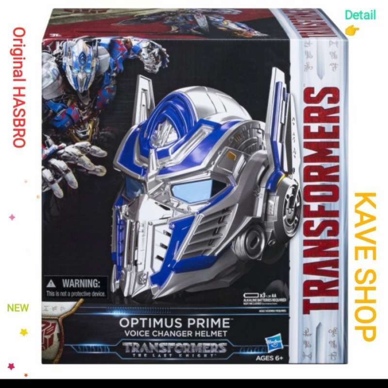 Promo Transformers The Last Knight - Optimus Prime - Voice Changer ...