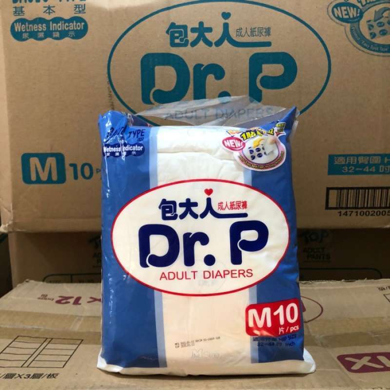 Promo Dr. P DRP Popok Dewasa Tipe Perekat M10 Dr.P Adult Diapers M 10 ...