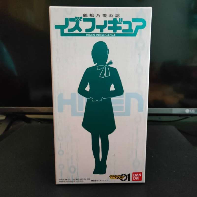 Jual Kamen Rider Zero-one - Tsurushima Noa Official Recognition Izu ...