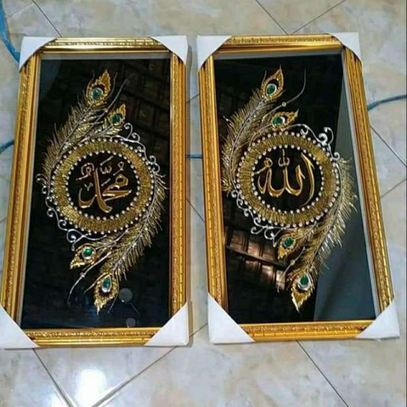 Jual Kaligrafi Tinta Emas 1 Paket Isi 5 Plus Packing Di Seller Qairina ...