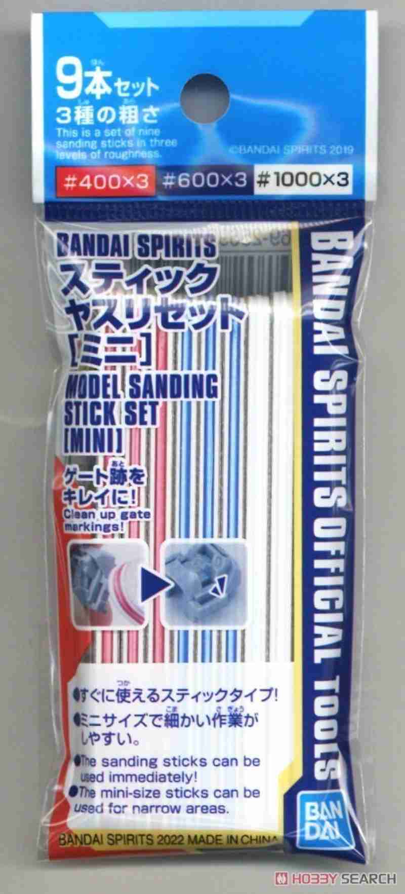 Promo Bandai Spirits Parts Separator Sanding Tool Model Kit Diskon 23% ...