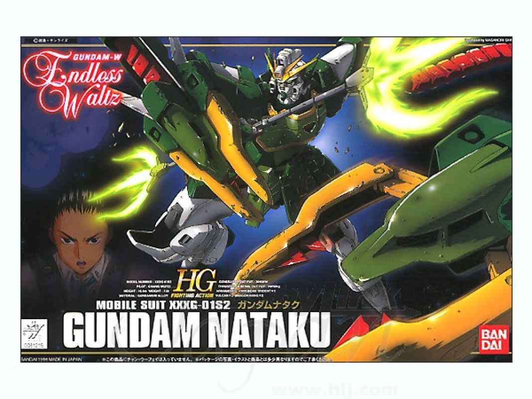 Promo HG 1/144 Gundam Nataku Diskon 23% di Seller Kitchen Corner ...