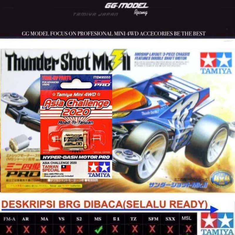 Promo TAMIYA 18620 95553 THUNDER SHOT MK II & HYPER DASH AC 20 MOTOR ...