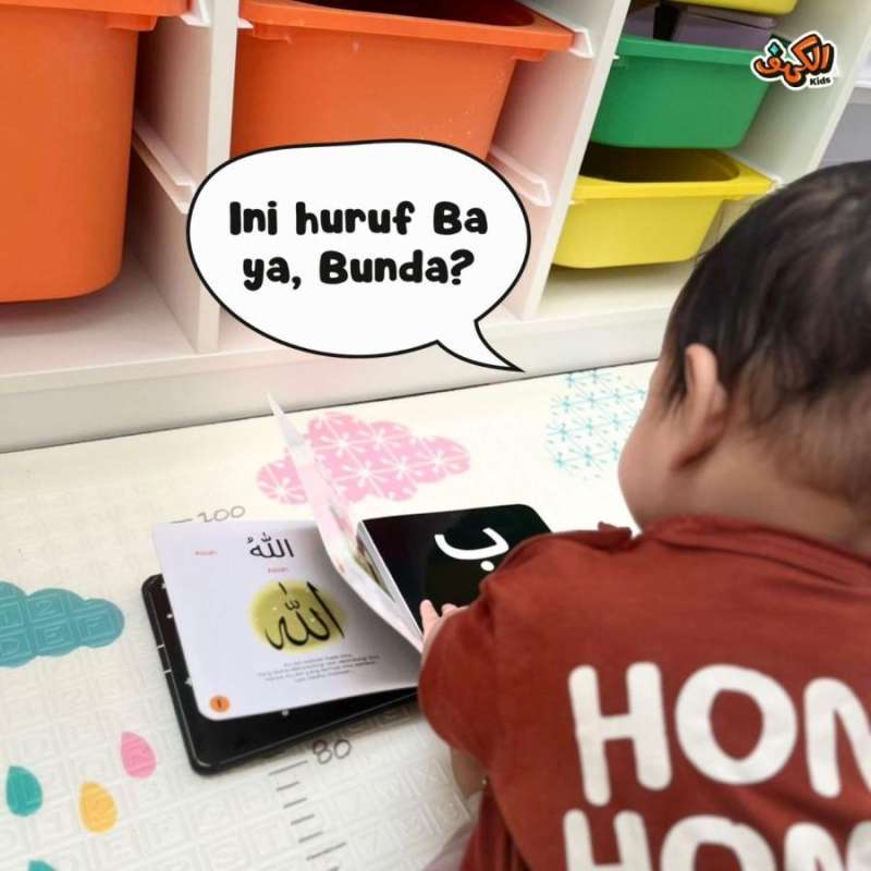 Jual Buku Hijaiyah Pertamaku 0+ | Boardbook Alkahfi Kids di Seller Shofiyah Muslim Store - Tipes ...