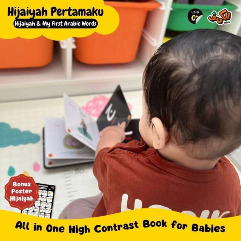 Jual Buku Hijaiyah Pertamaku 0+ | Boardbook Alkahfi Kids di Seller Shofiyah Muslim Store - Tipes ...