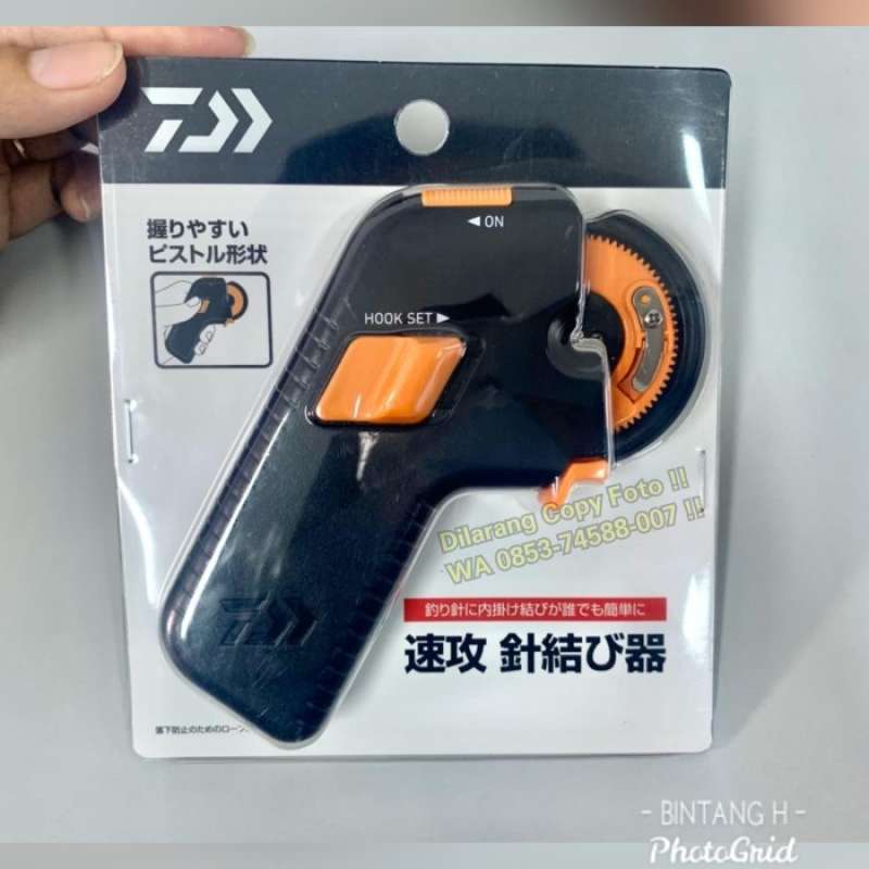 Promo Alat Pengikat Simpul Daiwa Sokko Alat Rangkaian Hook Set Diskon ...