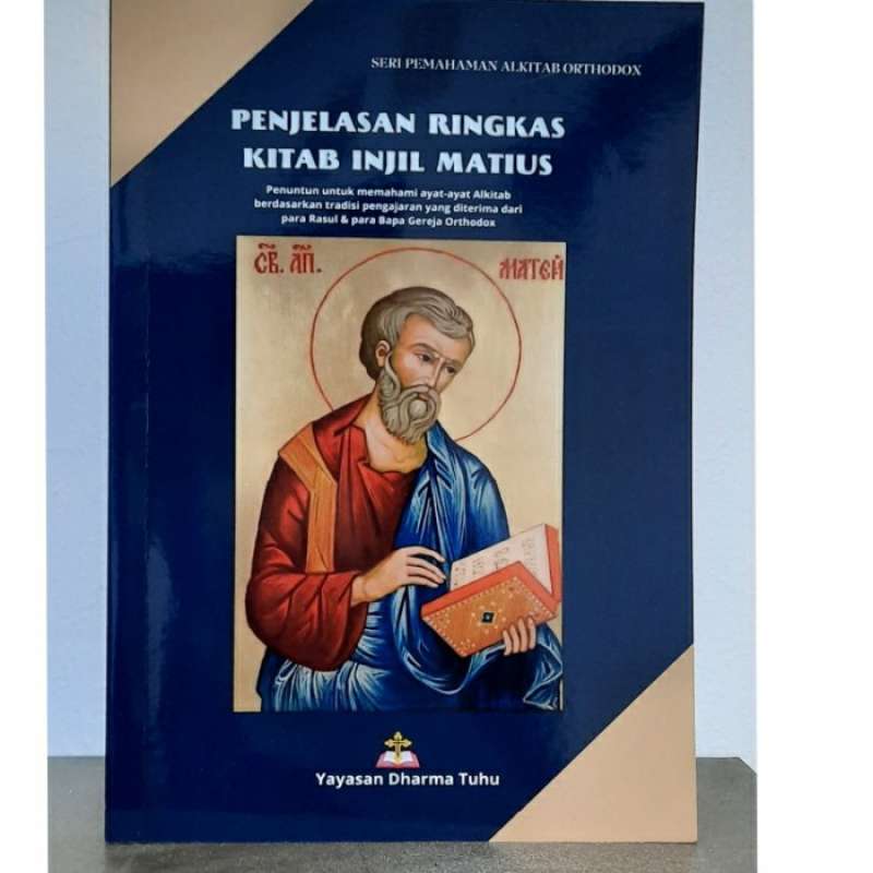 Promo Penjelasan Ringkas Kitab Injil Matius(seri Pemahaman Alkitab ...