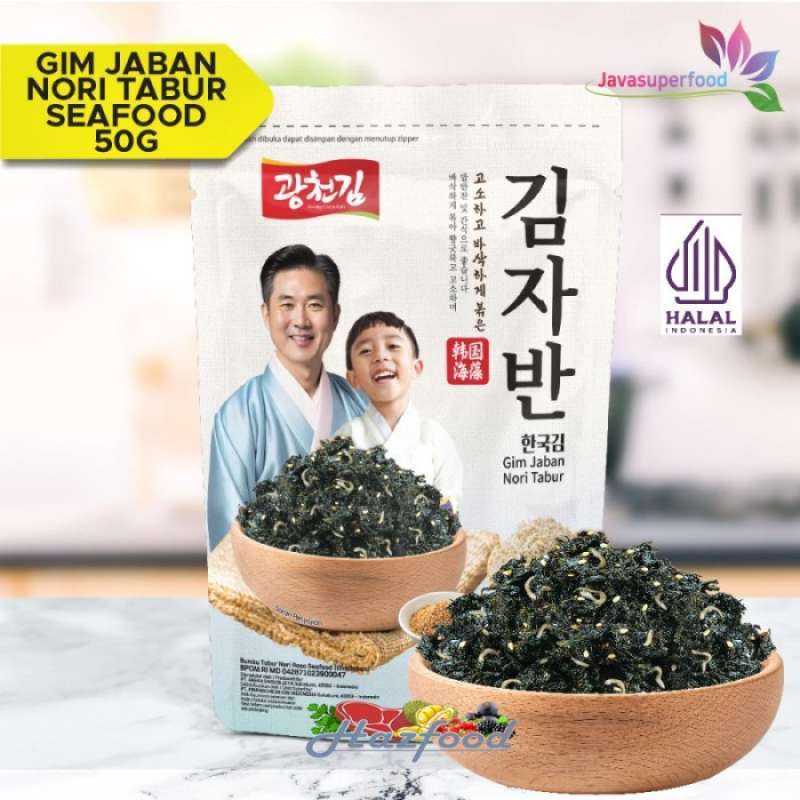 Jual Kwang Cheon Kim Gim Jaban Nori Tabur | Rumput Laut Panggang 50g di ...