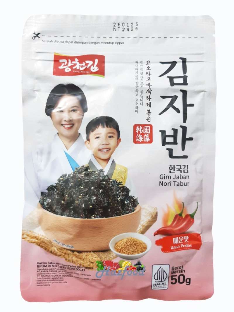 Jual Kwang Cheon Kim Gim Jaban Nori Tabur | Rumput Laut Panggang 50g ...