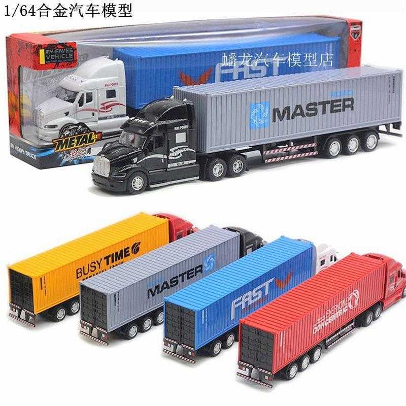 Jual Mainan Diecast TRUCK CONTAINER/Truk Kontainer/Truk Tangki/TRAILER ...