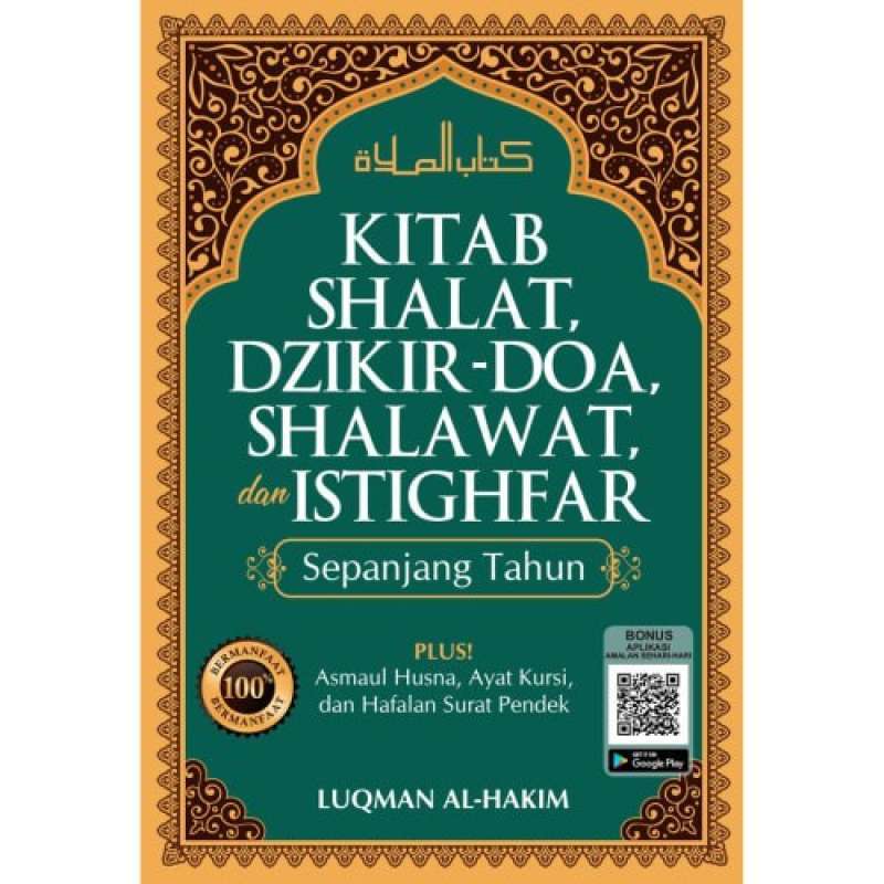 Jual BUKU KITAB SHALAT ,DZIKIR,-DOA SHOLAWAT,DAN ISTIGFAR SEPANJANG ...