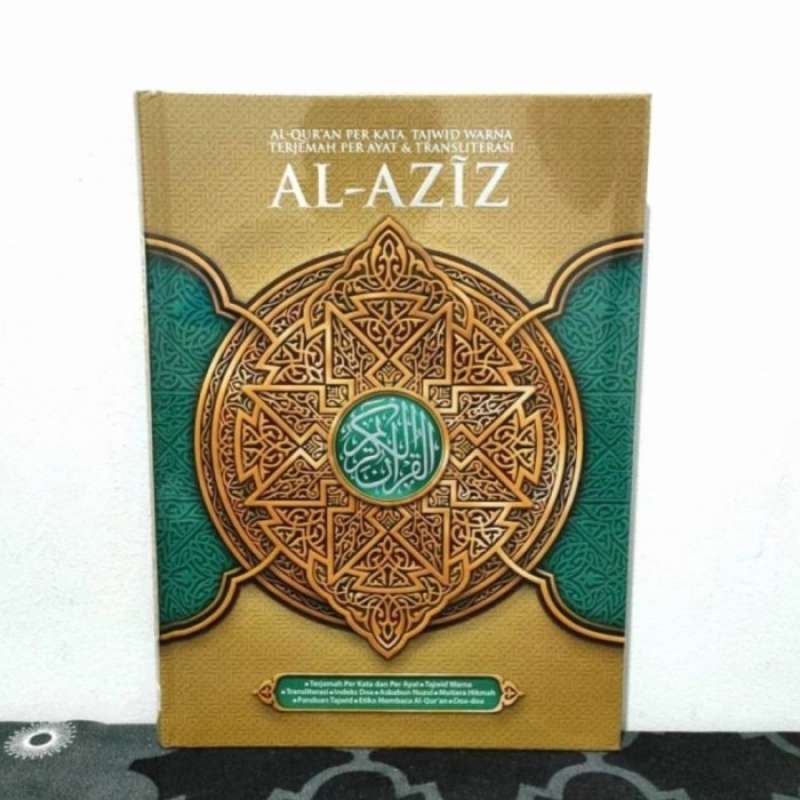 Jual Alquran Al Aziz ukuran Besar A4 Tajwid warna terjemahan,transliterasi di Seller Premier ...