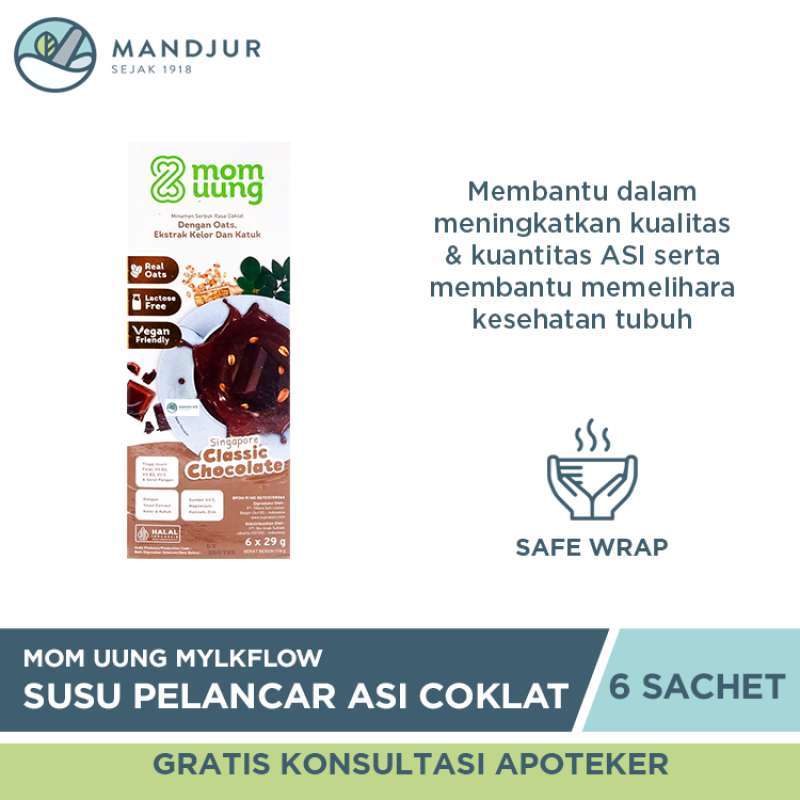 Jual Mom Uung Mylkflow Susu Pelancar ASI Coklat - Minuman Pelancar ASI ...