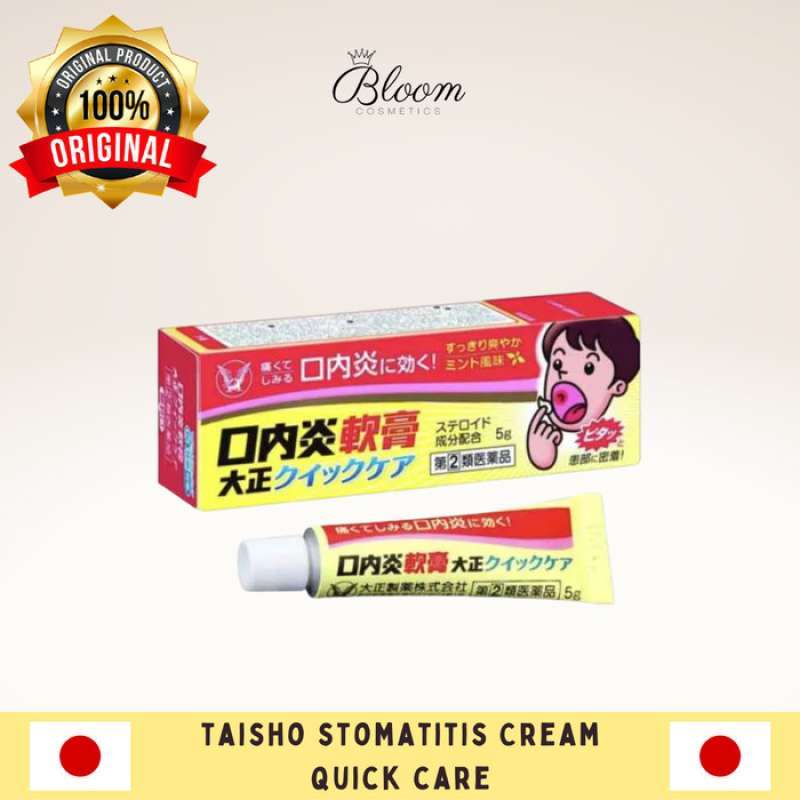 Promo Taisho Stomatitis Konaien Canker Sore Cream Krim Salep Obat ...