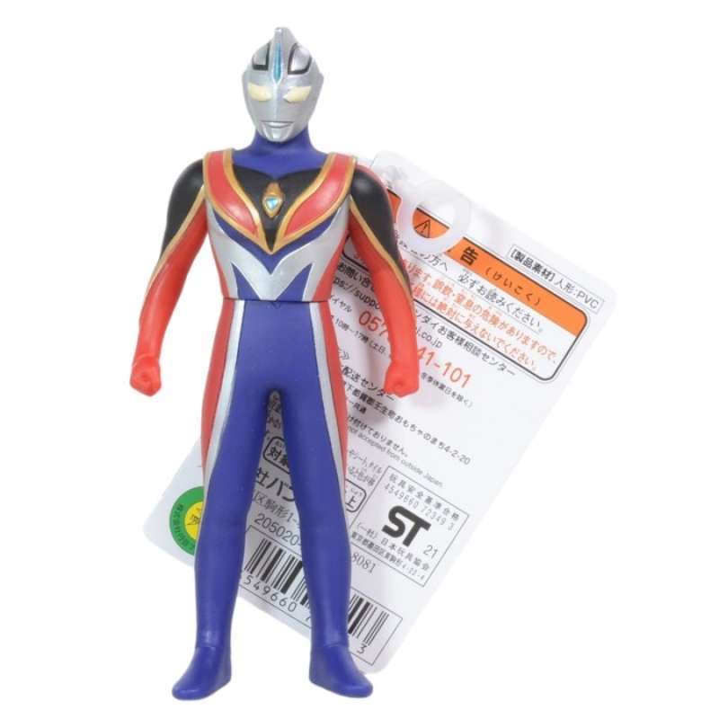 Promo Bandai Ultra Hero Series EX Ultraman Agul Supreme Version Diskon ...