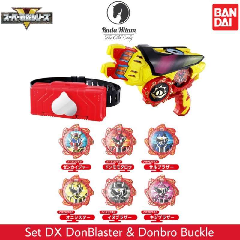 Promo Avataro Sentai Donbrothers Set DX Don Blaster Donbro Buckle ...