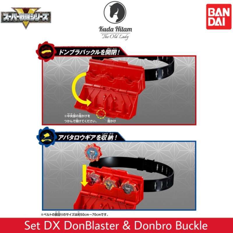 Promo Avataro Sentai Donbrothers Set DX Don Blaster Donbro Buckle ...