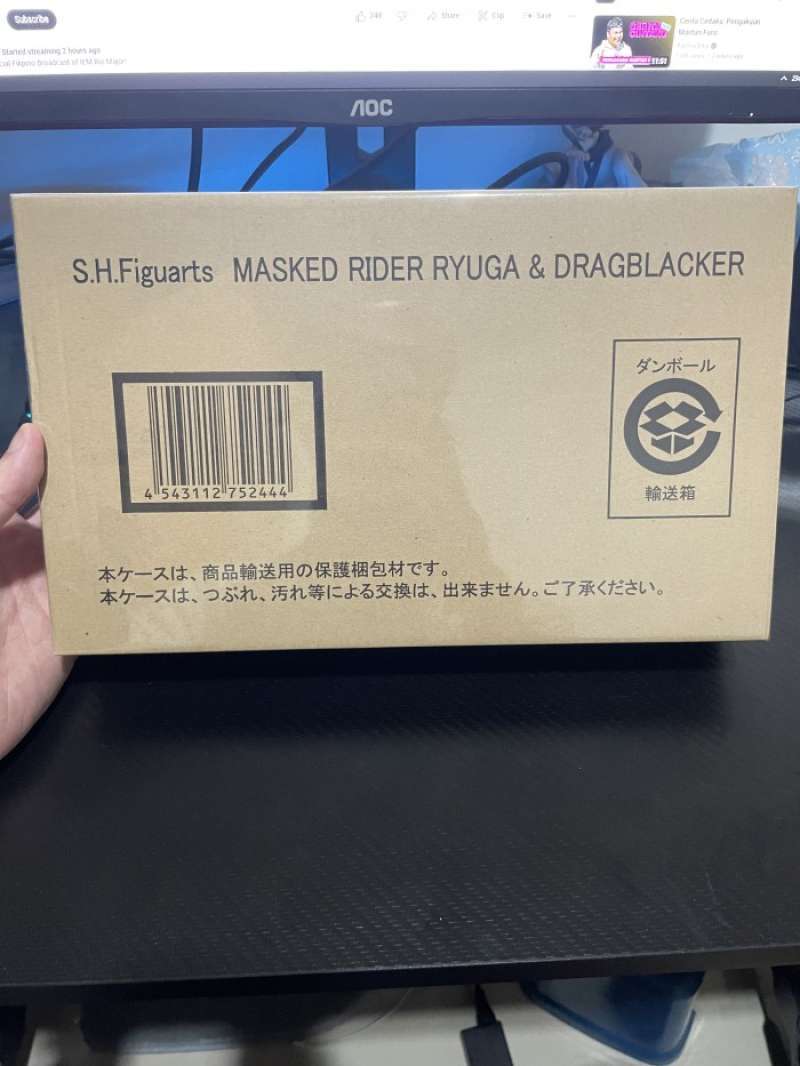 Promo KAMEN RIDER RYUGA SHF MISB Diskon 23% di Seller Qairina Store ... Promo KAMEN RIDER RYUGA SHF MISB Diskon 23% di Seller Qairina Store ...