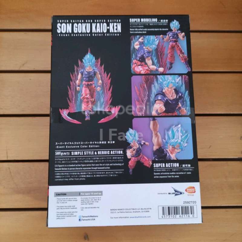 Promo SHF Saiyan God Son Goku Kaio Ken Event Exclusive Color Edition ...