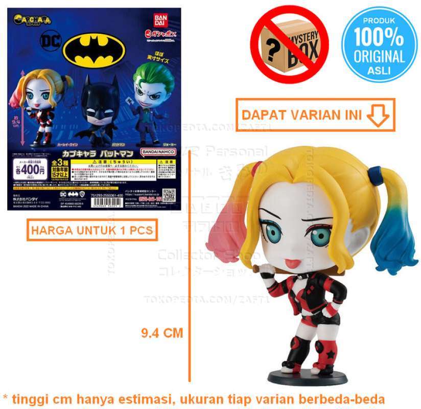 Promo Harley Quinn Capchara Batman Dc Gashapon Gacha Arkham Dark Knight ...