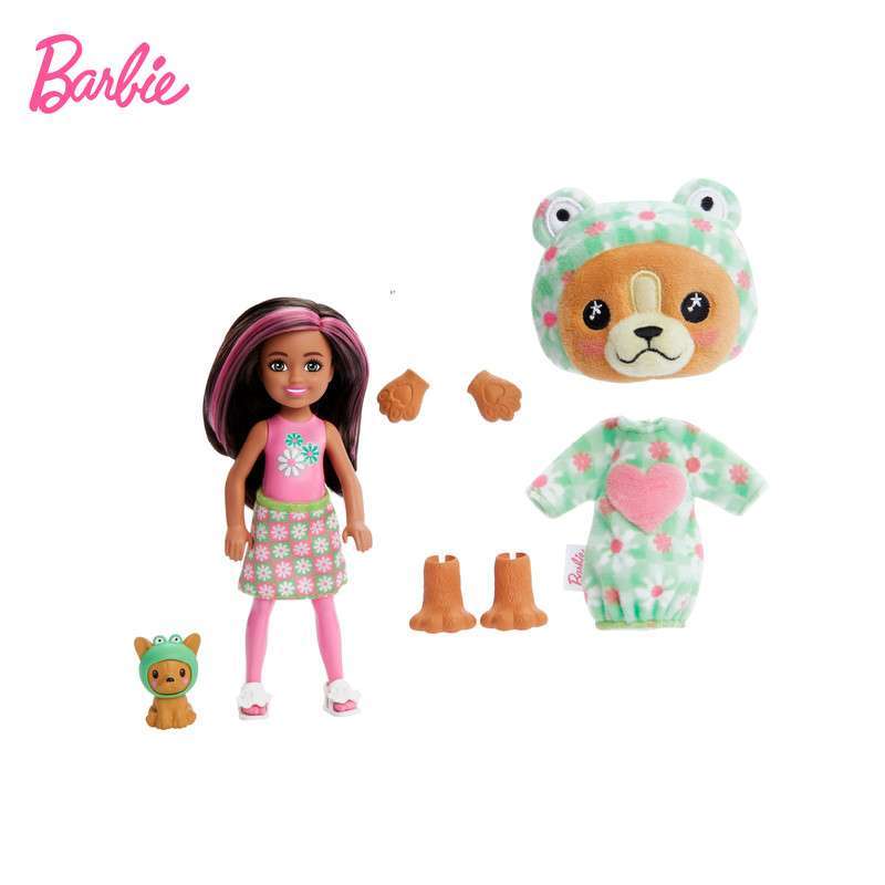 Jual Boneka Bayi Perempuan 🏷️ Original Terbaru, Terlengkap, & Harga ...