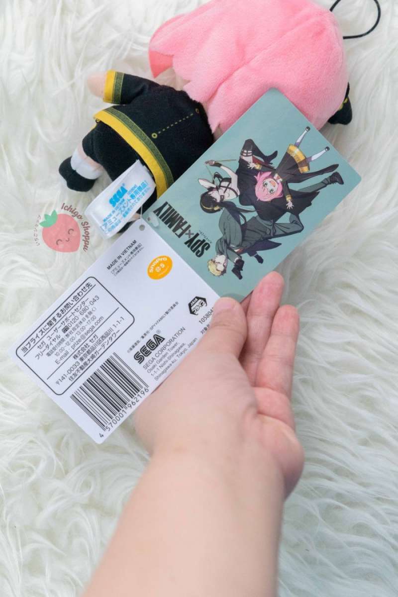 Promo Spy X Family Anya Forger Closed Eyes Sega Moa Plus Sitting Plush ...