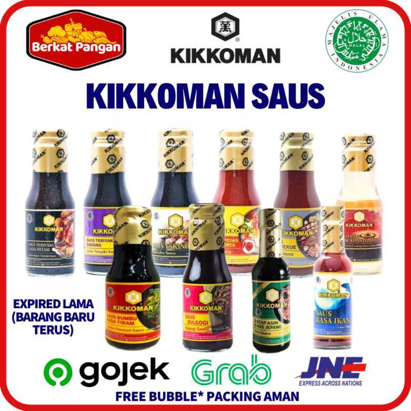 Jual Kikkoman Sauce Saus Kikoman Garlic Teriyaki Barbecue Black Pepper ...