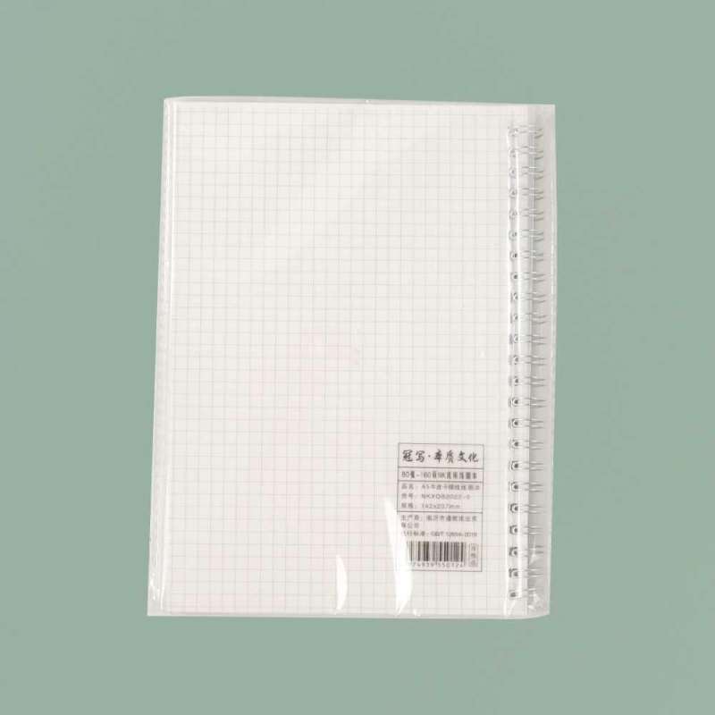 Jual Jianwu Buku Binder Catatan Jurnal Harian Notebook Ukuran A5 S2526 ...