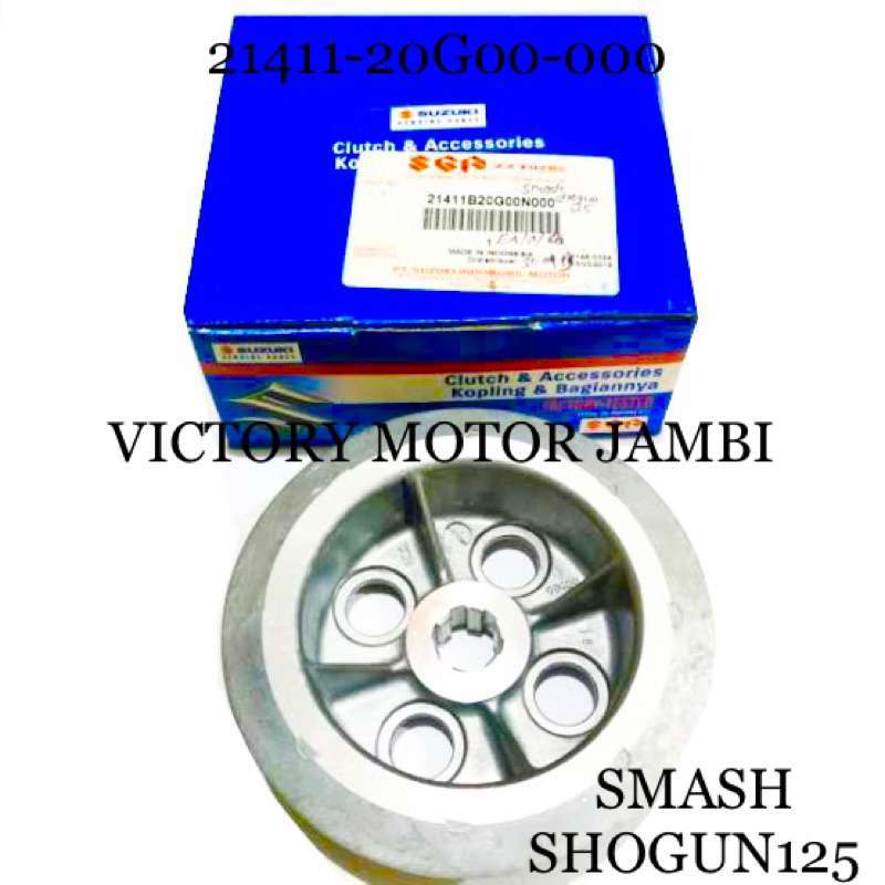 Jual Lawan Kaki 4 Center Clutch Smash Shogun125 21411-20g00-000 Suzuki ...