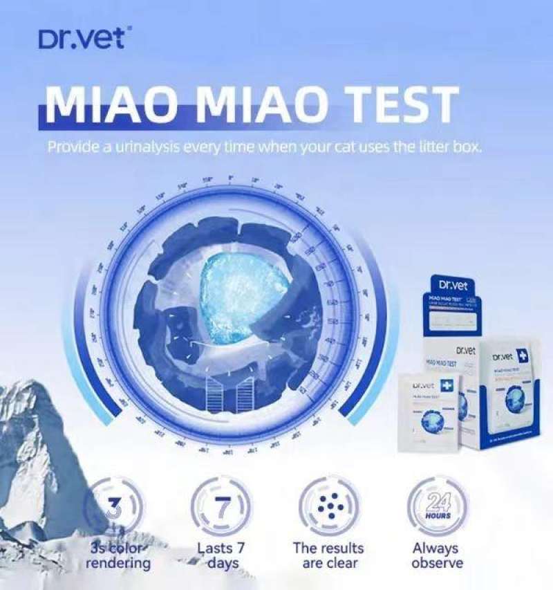 Jual Dr.vet Miao Miao Test Urine Occult Blood Test Particles Cat Litter ...