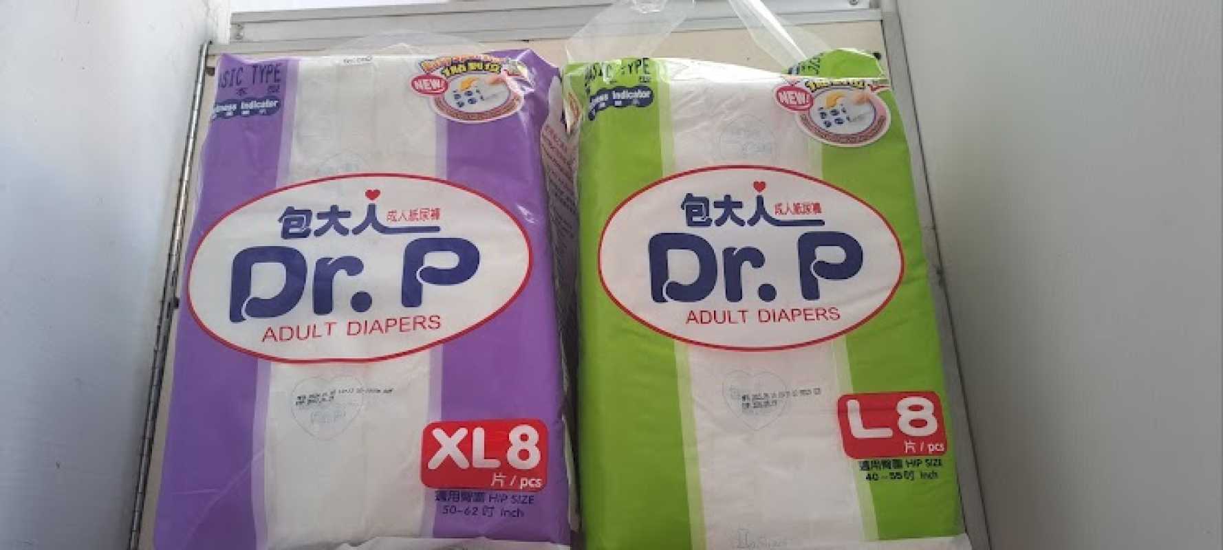 Jual Pampers Xl Lansia Termurah - Harga Grosir Terupdate Hari Ini | Blibli