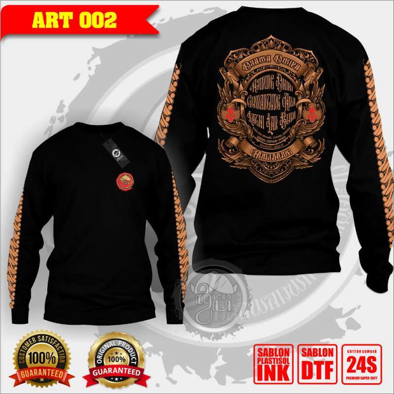 Jual Djawa Dwipa | Kaos Jawa - Ajining Diri - Kata Kata - Tulisan ... Jual Djawa Dwipa | Kaos Jawa - Ajining Diri - Kata Kata - Tulisan ...