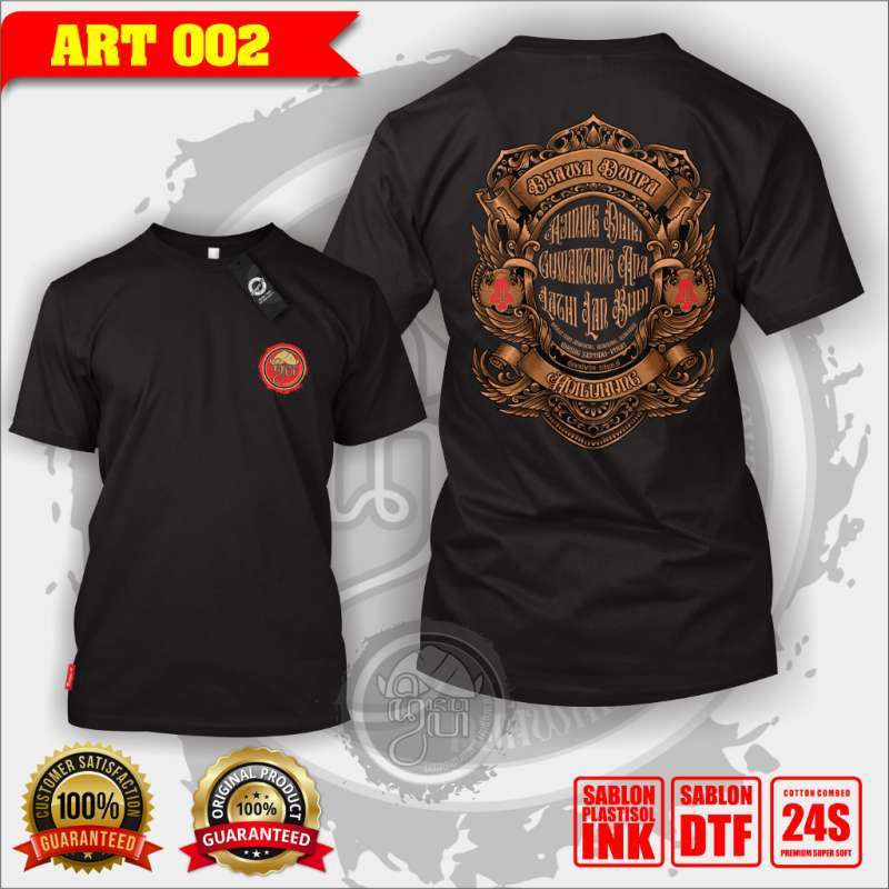 Jual Djawa Dwipa | Kaos Jawa - Ajining Diri - Kata Kata - Tulisan ... Jual Djawa Dwipa | Kaos Jawa - Ajining Diri - Kata Kata - Tulisan ...